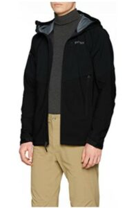 The Marmot ROM Jacket Review That You'll Love - All Outdoors Guide